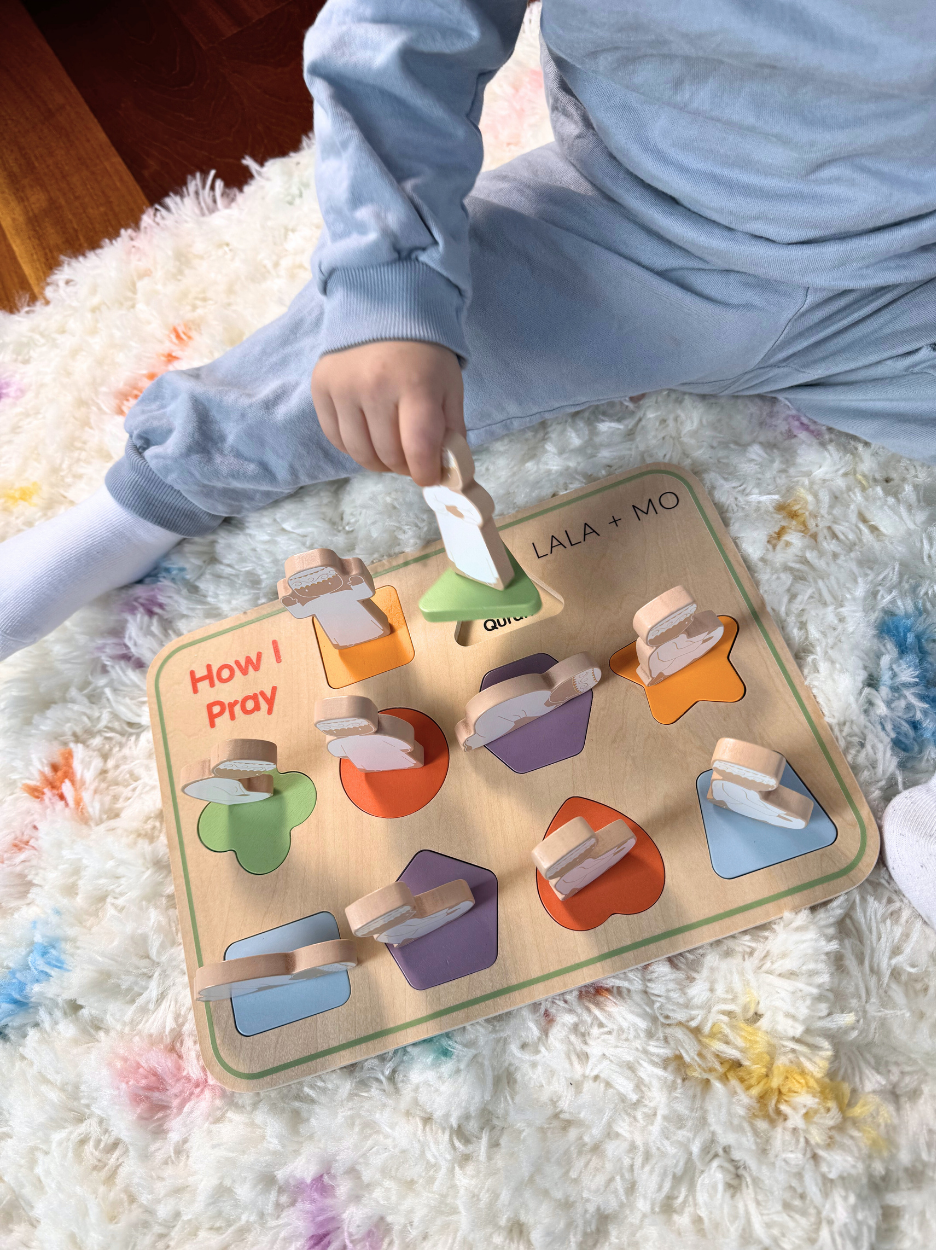 Lala + Mo | Buy Islamic, Montessori-Inspired Educational Wooden Toys ...