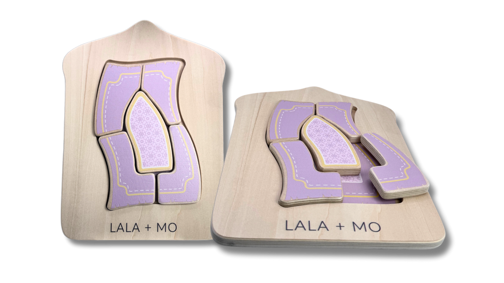Islamic Chunky Block Puzzles (set of 4)- Wooden, Muslim Kids Toys ...