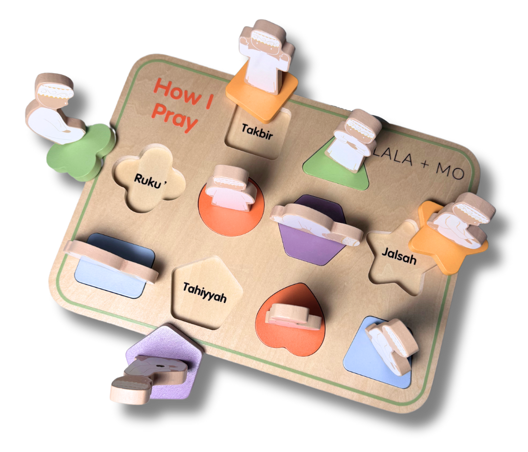 Islamic Prayer (Salah/Namaz) Puzzle- Wooden, Islamic Kids Toys – Lala + Mo