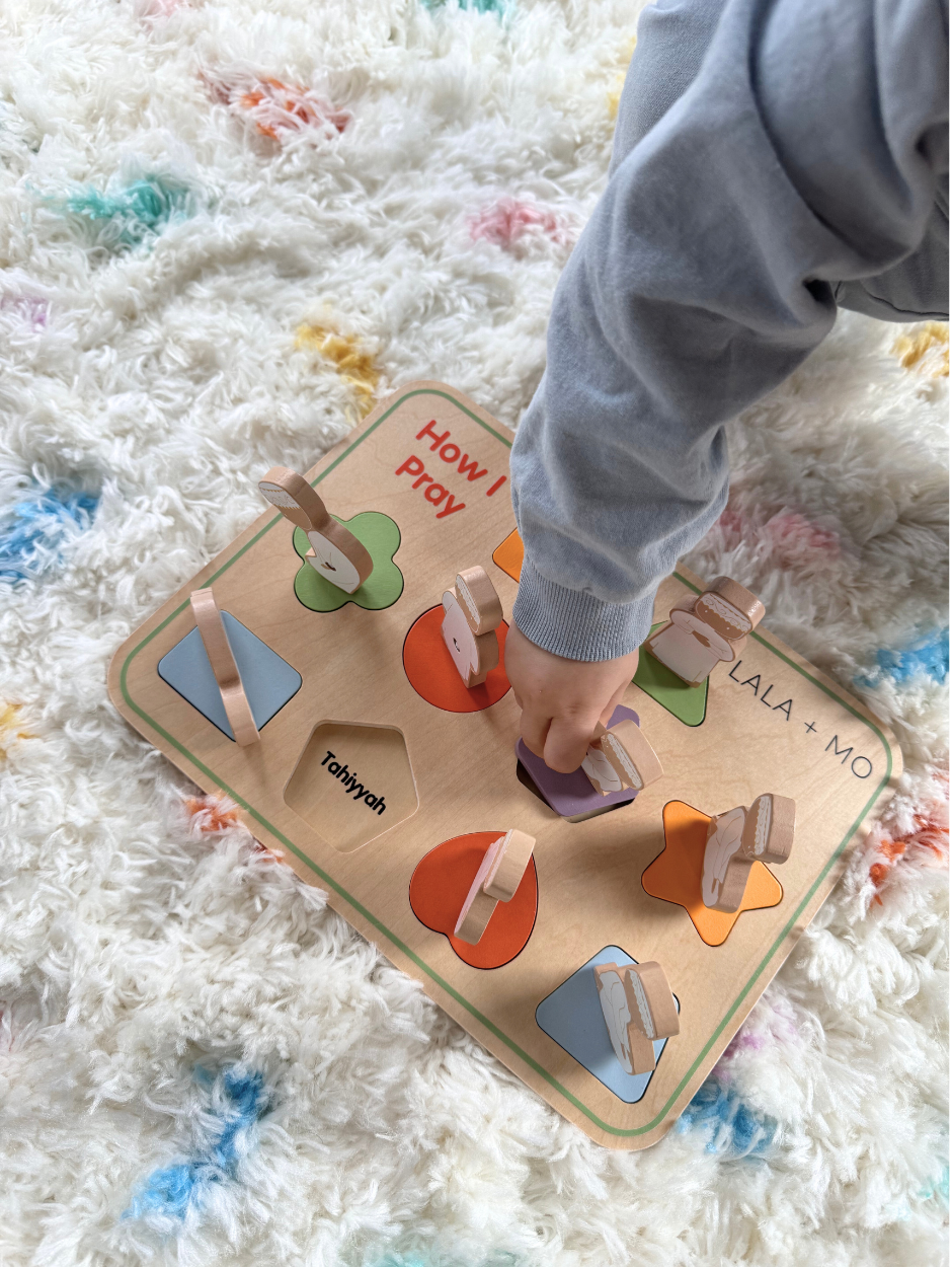Islamic Prayer (Salah/Namaz) Puzzle- Wooden, Islamic Kids Toys – Lala + Mo